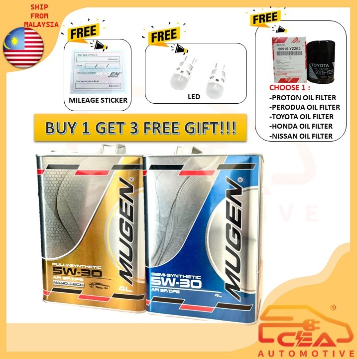 4 LITRE ORIGINAL MUGEN ENGINE OIL FULLY-SYNTHETIC 5W-30 MUGEN ENGINE OIL SEMI-SYNTHETIC 5W-30 4L ...