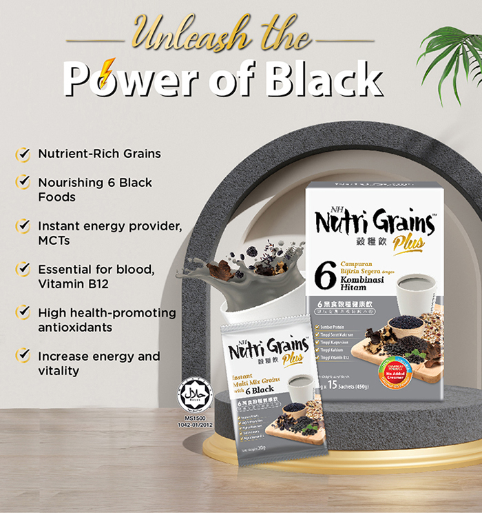 NH Nutri Grains Plus With 6 Black (1kg) | Shopee Malaysia