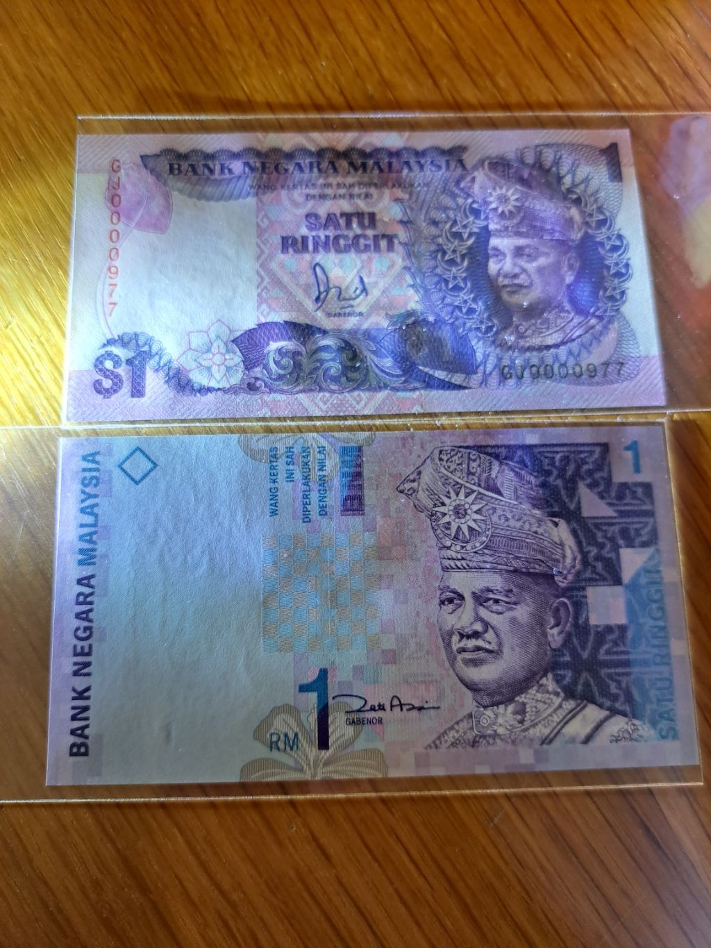 Malaysia 6th & 11th Series Ringgit RM1 Notes Pair Low & Same Serial ...