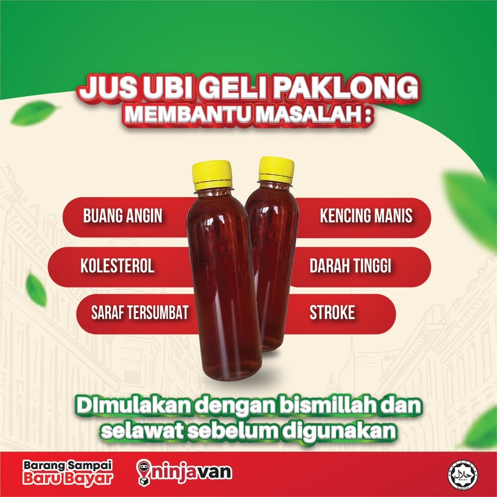 JUS UBI GELI by PAKLONG MAN - 3 BOTOL | Shopee Malaysia