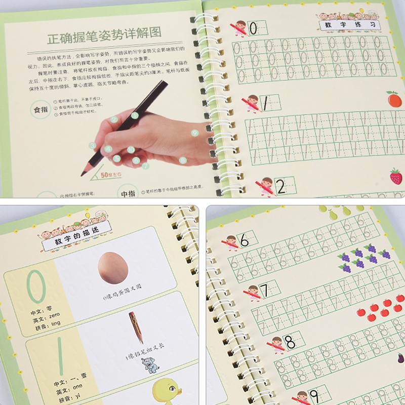 EduMagic Reusable Early Learning Writing Book Set - Educational Magic ...