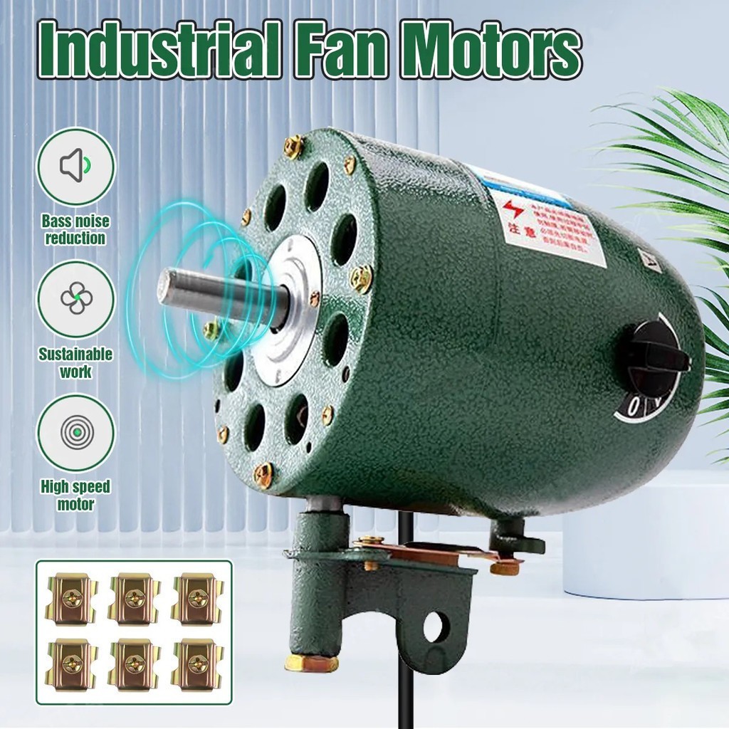180W/230W/260W High Power 26" Industrial 220 - 240V 50Hz Fan Motor ...