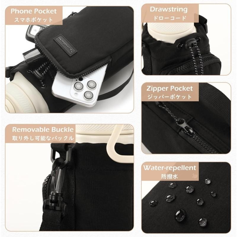 Case Hand Carry Pouch Cover Thermos Bottle Plastic Bottle Multi ...
