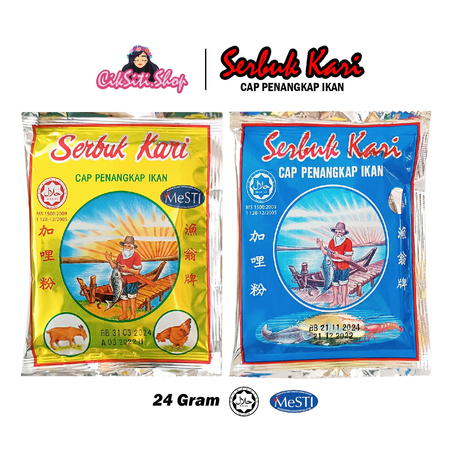 Serbuk Kari Cap Penangkap Ikan 24 gram, Kari Ayam, Daging, Kambing ...