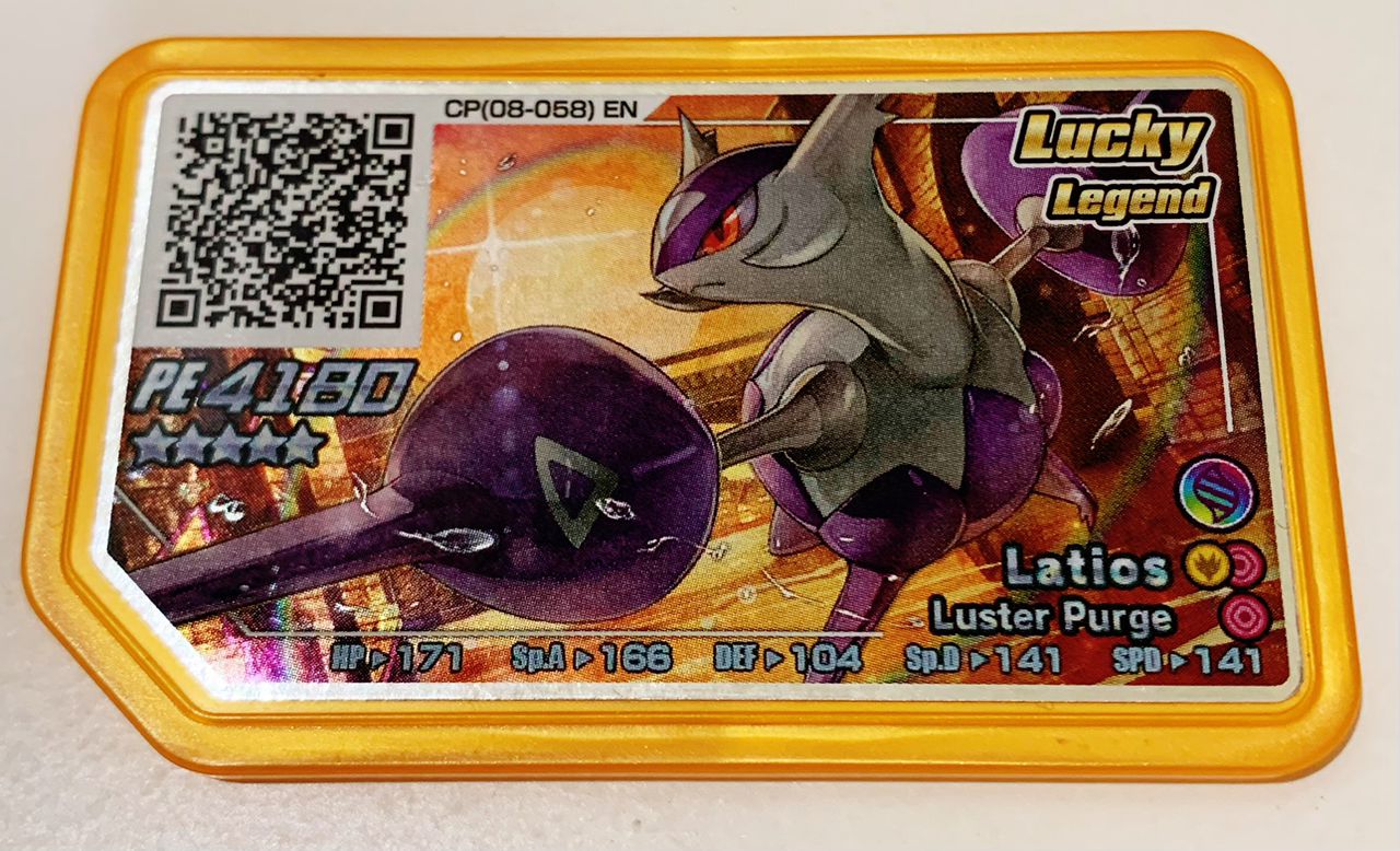 Original Pokemon Gaole Malaysia Lucky Star Version Lucky Legend Latios ...