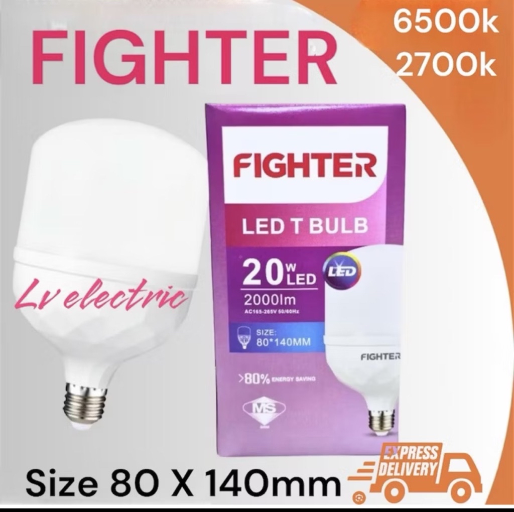 FIGHTER LED T BULB 20w SIRIM daylight 6500k/warm white 2700k🔥👍 | Shopee Malaysia