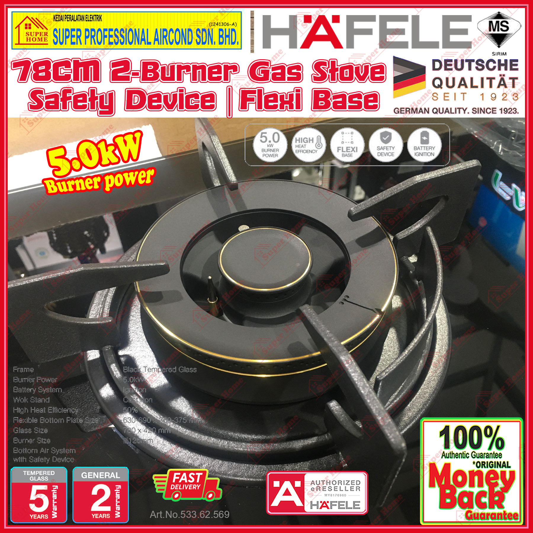 Hafele Gas Stove 533.62.569 2-Burner 78cm Flexi Built-in Hob (5.0kW ...