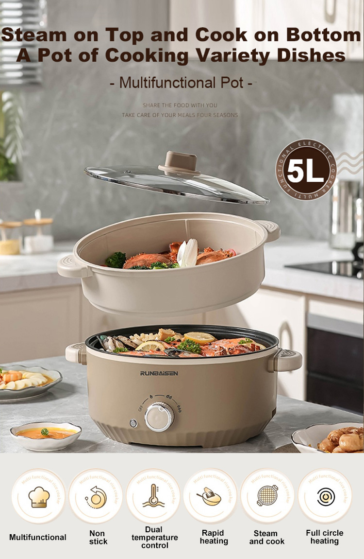 5L Large Capacity Multifunctional Electric Cooker 电煮锅 Non-Stick Multi ...