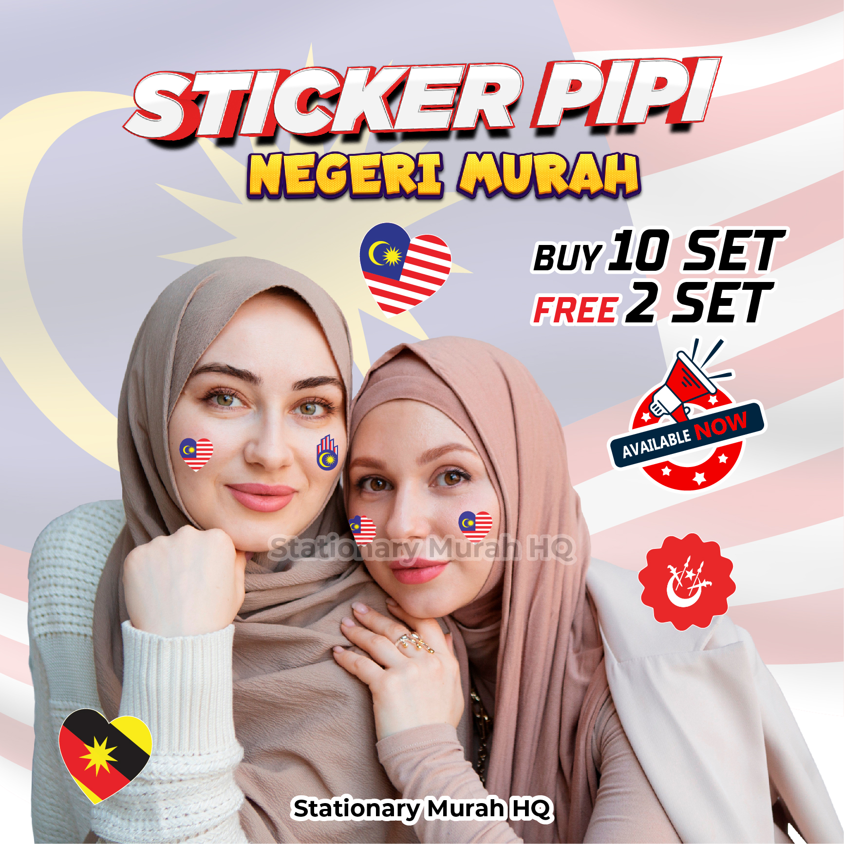 STICKER PIPI BENDERA NEGERI-NEGERI DI MALAYSIA MURAH - Sticker Bendera ...