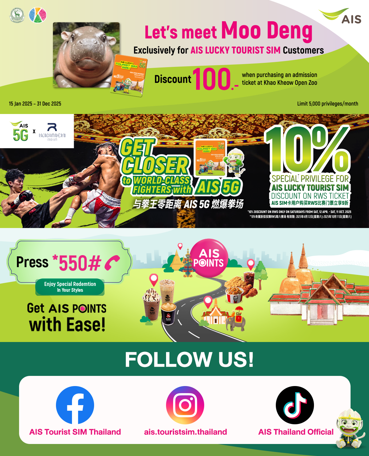 【Thailand Sim Card】【5Days Unlimited】【 5G High Speed Data】【Thailand AIS Sim Card】【AIS Tourist SIM ...