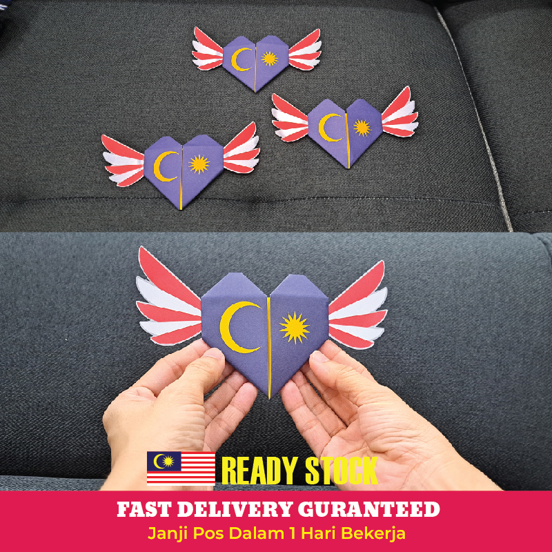 Kraf DIY Hari Merdeka Malaysia Aktiviti Murid Hiasan Merdeka Craft ...