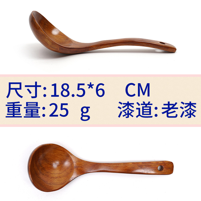 Wooden Water Spoon Household Solid Wood Ladle Wooden Handle sudip kayu ...