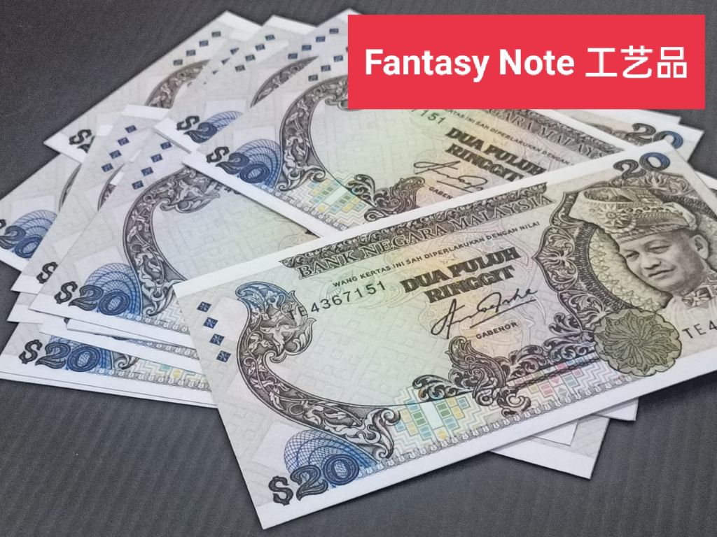 [Top Pick ] Malaysia Siri 5th RM20 Copy Banknote Wang Lama Palsu 仿 ...