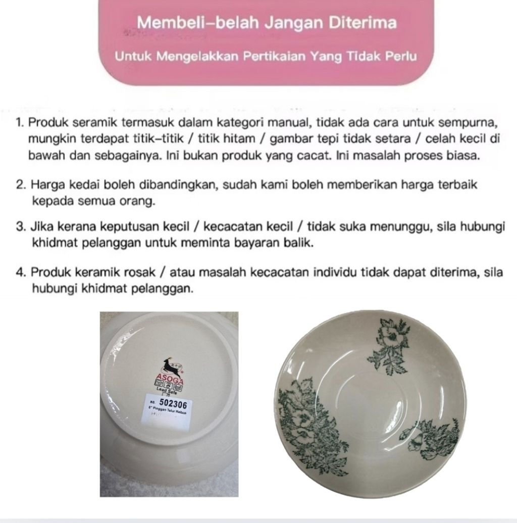 6" Pinggan Kopitiam Set Piring Kuih Saucer Plate Pinggan Telur Oldtown ...