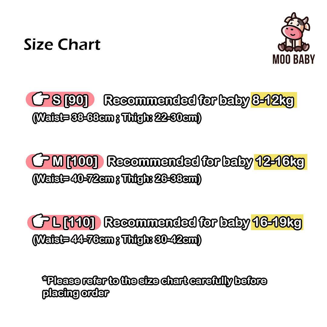 Moo Baby S1 Training Kids Potty Pants Kids Seluar Kalis Air Kencing ...