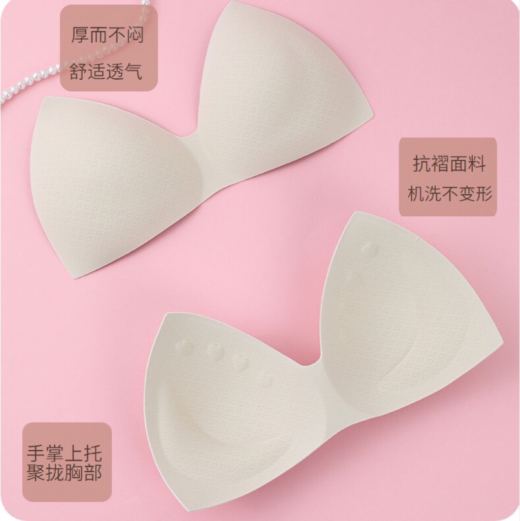 (Ready Stock) Bra Paddle Pad One Piece Inner Insert Pad / Span Baju ...