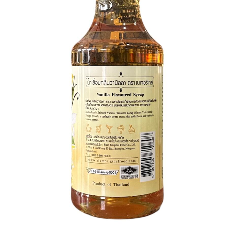 NATURE TASTE VANILLA FLAVOURED SYRUP 750ML 香草糖浆 sirap vanilla | Shopee ...