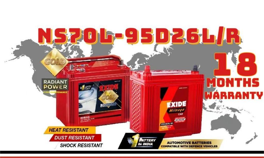 (Installation Provided) EXIDE 95D26L/R | NS70L/R |D26L/R | CAR BATTERY ...
