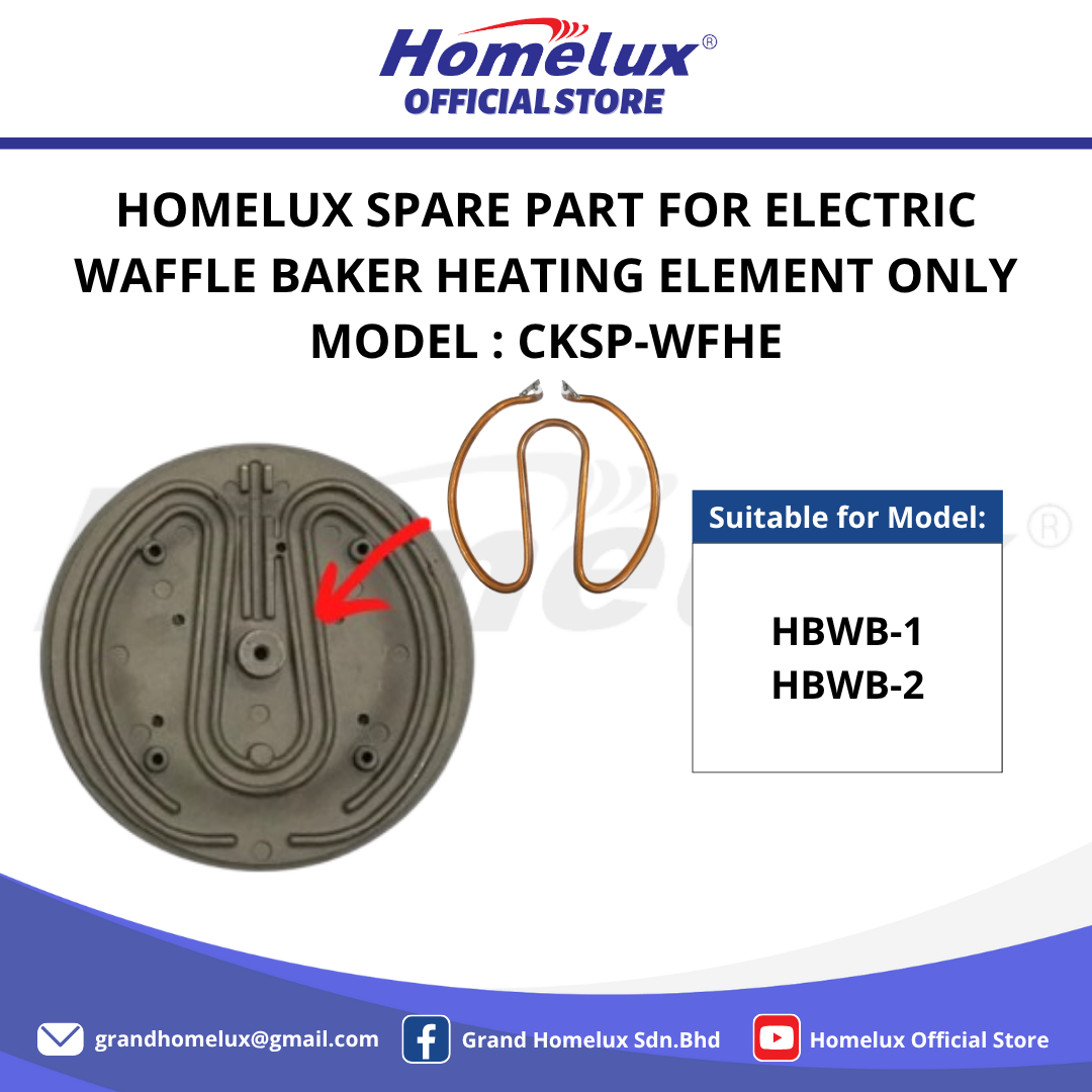 HOMELUX SPARE PART FOR ELECTRIC WAFFLE BAKER HEATING ELEMENT ONLY CKSP ...