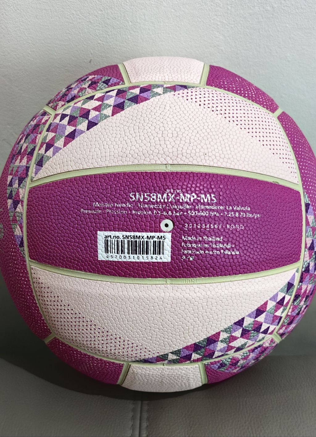 [Fast Shipping +Free 1 pump mini]Molten Netball SN58MX-OK2/SN58MX ...