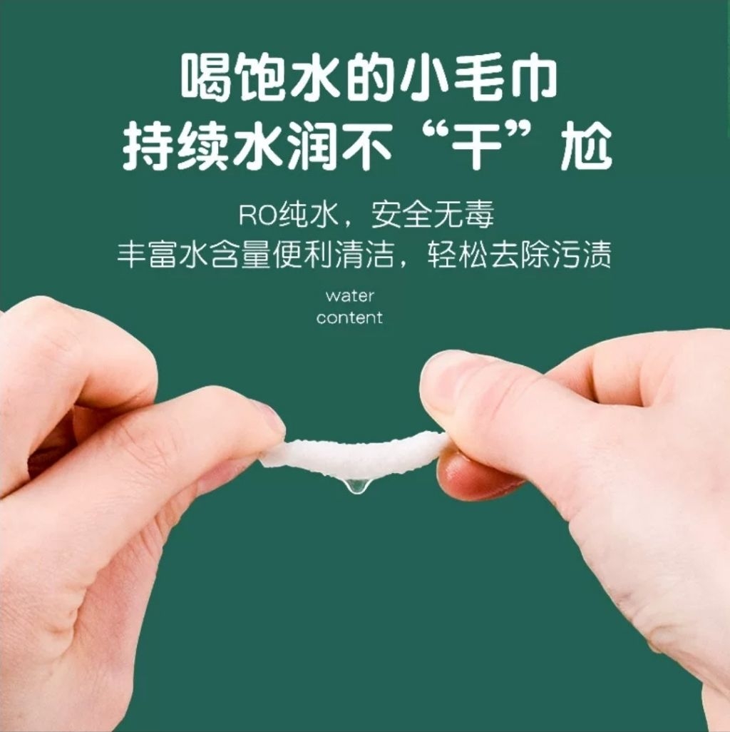 Pawtato 🐾 Pet Ear Wipe 150pcs for Cats & Dogs | Shopee Malaysia