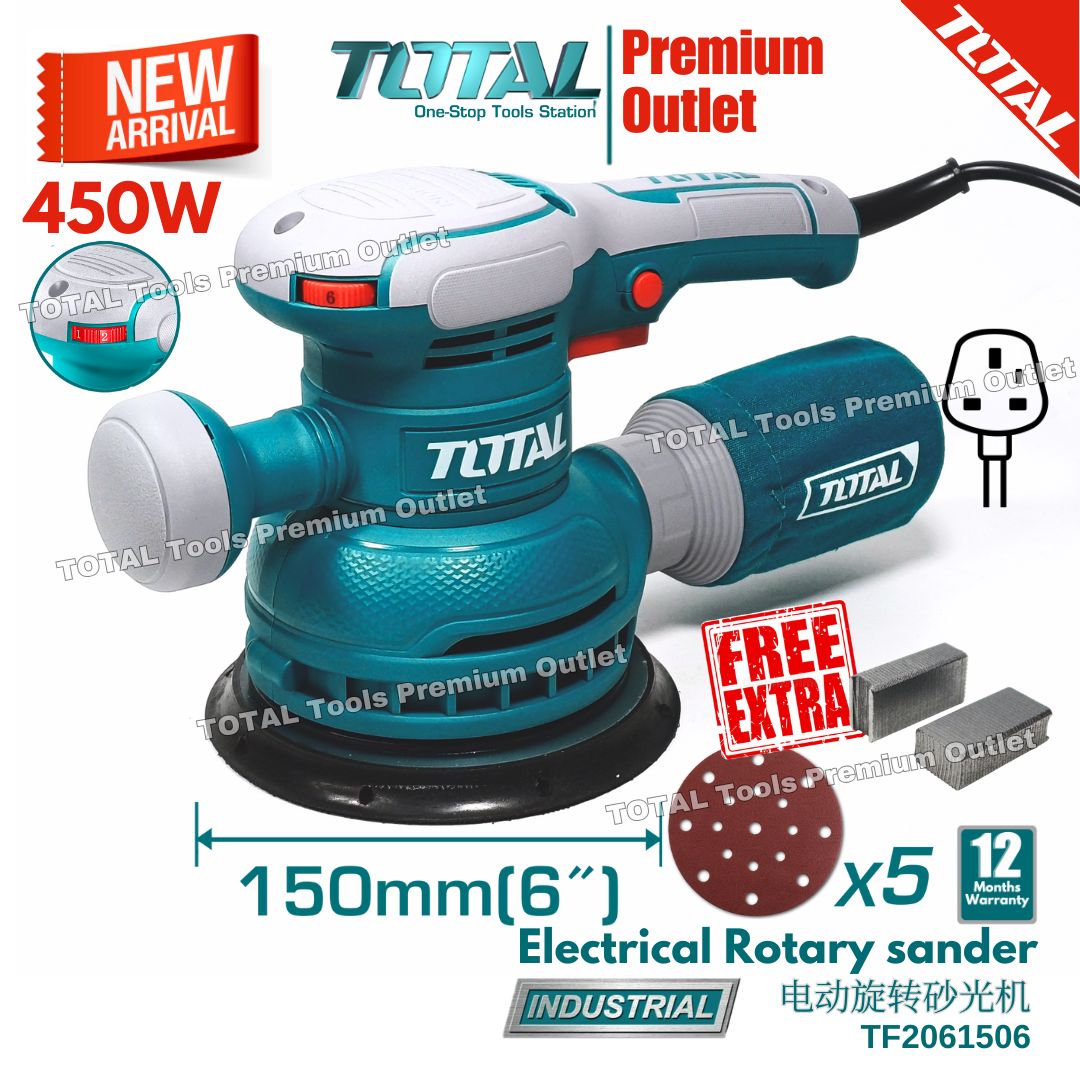 TOTAL Tools 6'' 450W Electrical Rotary sander 电动旋转砂光机 - TF2061506 ...