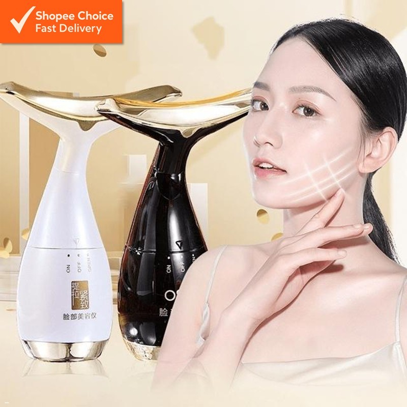 Neck Beauty Instrument Face And Neck Rejuvenation Massage Lifting And ...