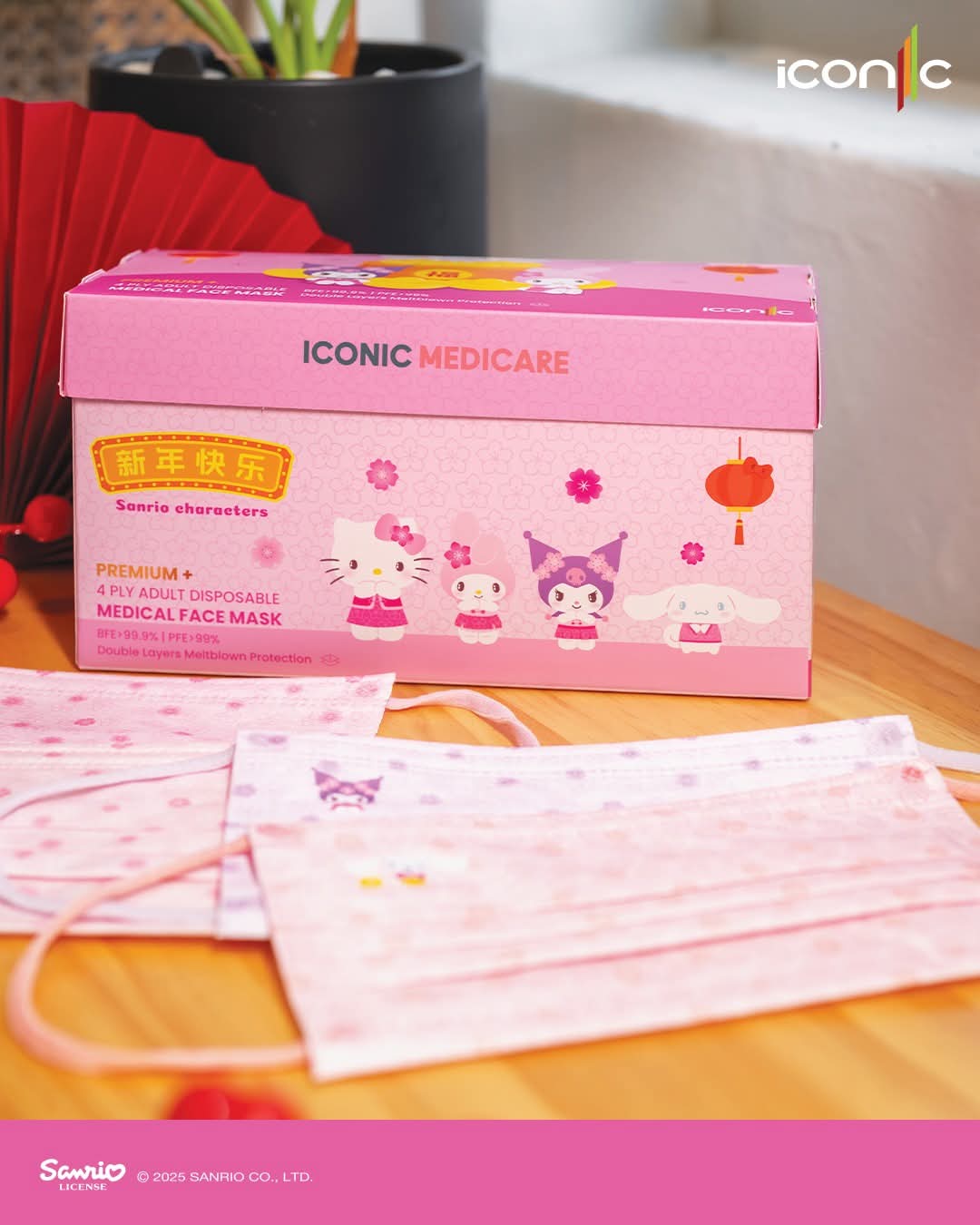 Iconic [4 PLY ADULT] CNY SANRIO CHARACTERS MEDICAL FACE MASK (30PCS ...