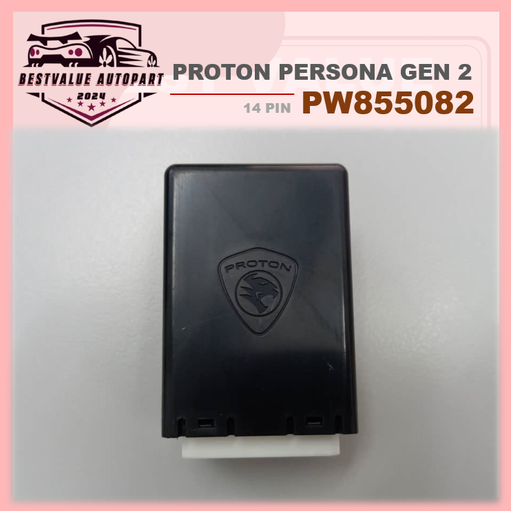 CENTRE LOCK RELAY PROTON GEN2 GEN 2 PERSONA SATRIA NEO ACTUATOR CENTRAL ...