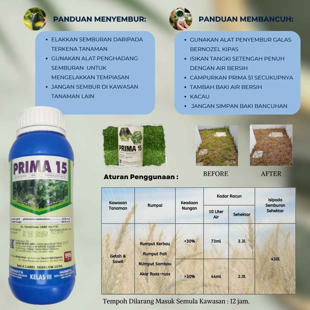 Racun Rumput Prima 1L 4L herbicide rumput kerbau rumput pait rumput ...