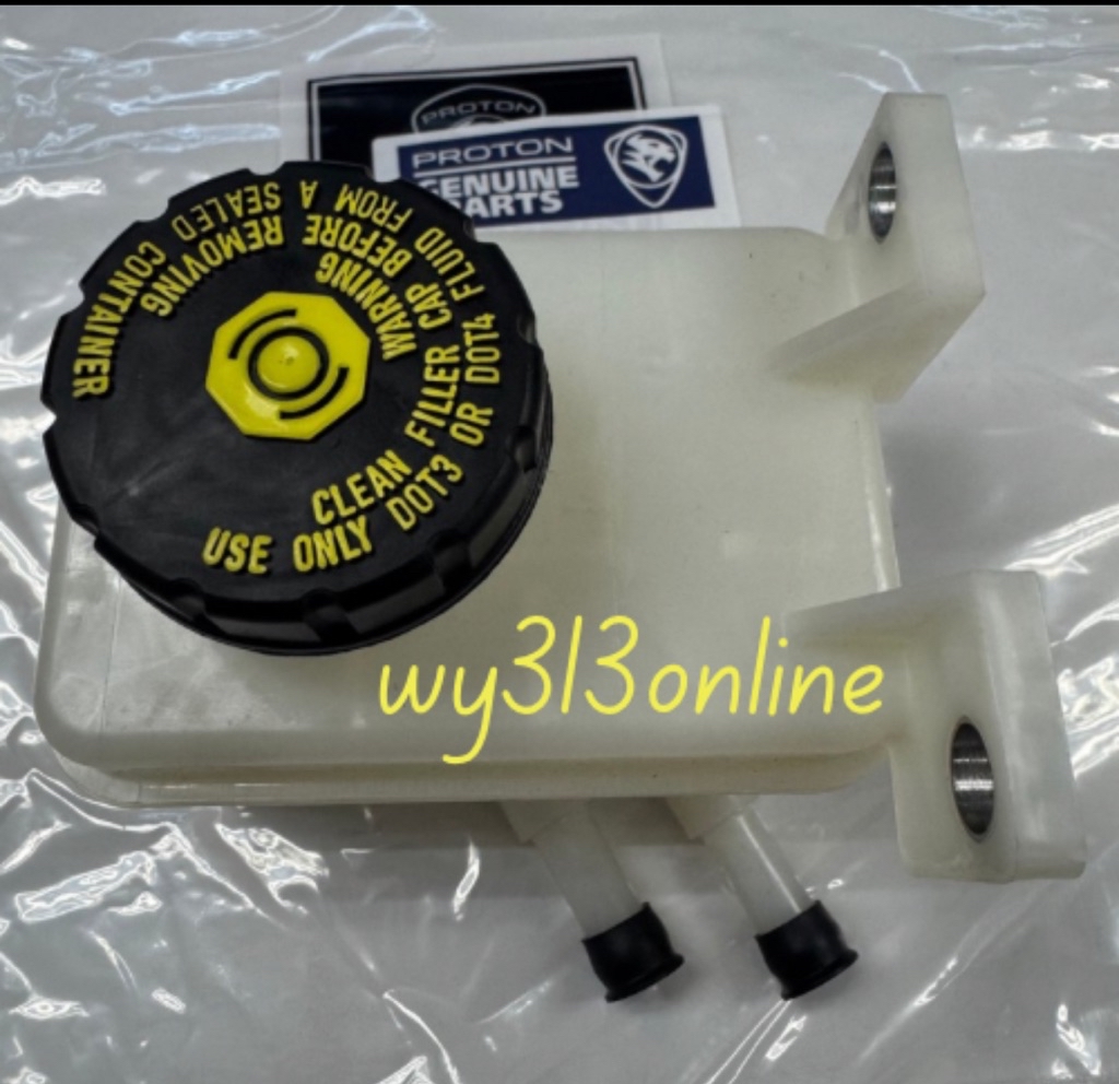 Pw827176 Original Proton Preve Suprima Exora CPS Auto Reservoir Tank ...