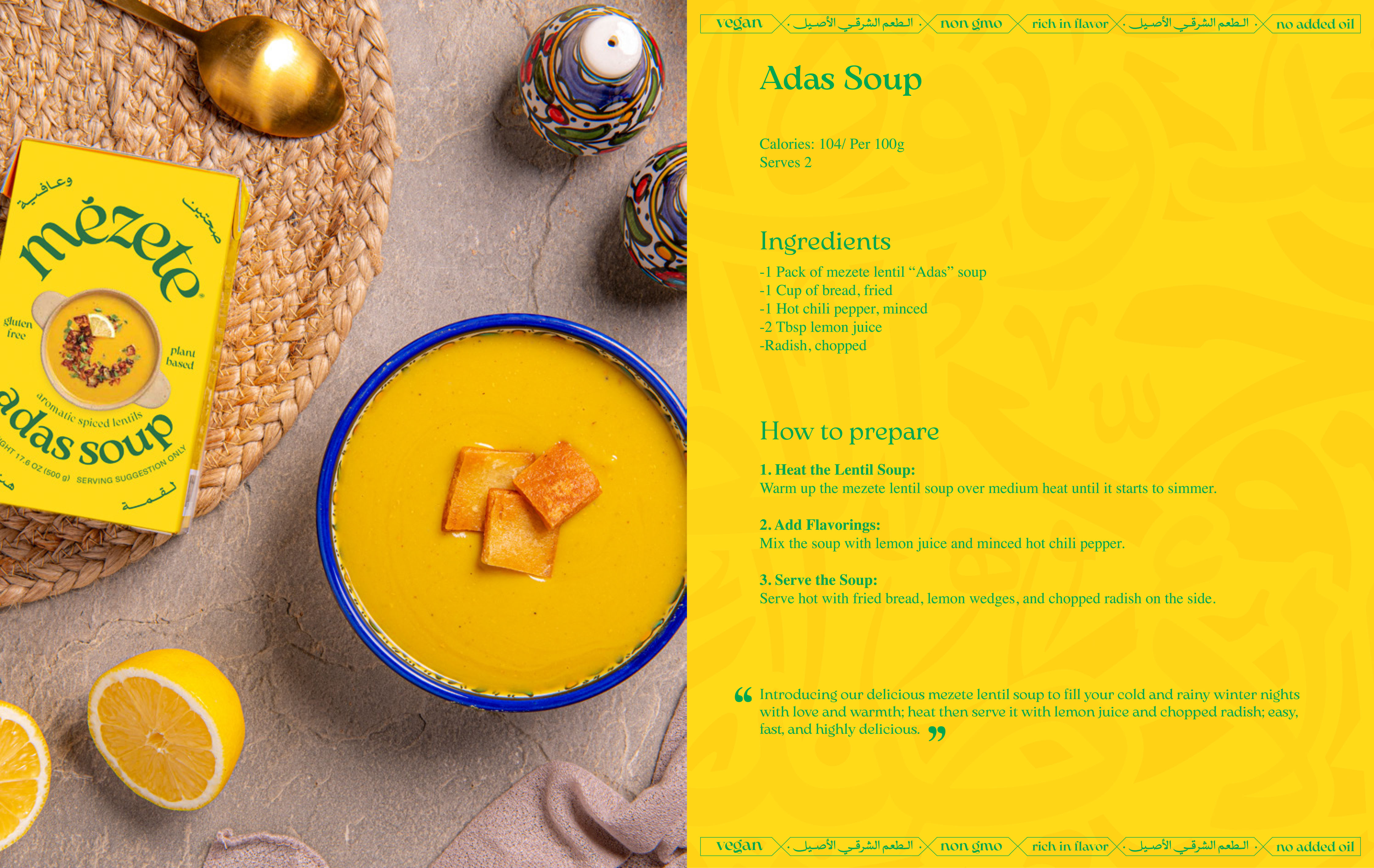 mezete Adas Soup 500g (Lentil Soup) Halal Certified | Shopee Malaysia