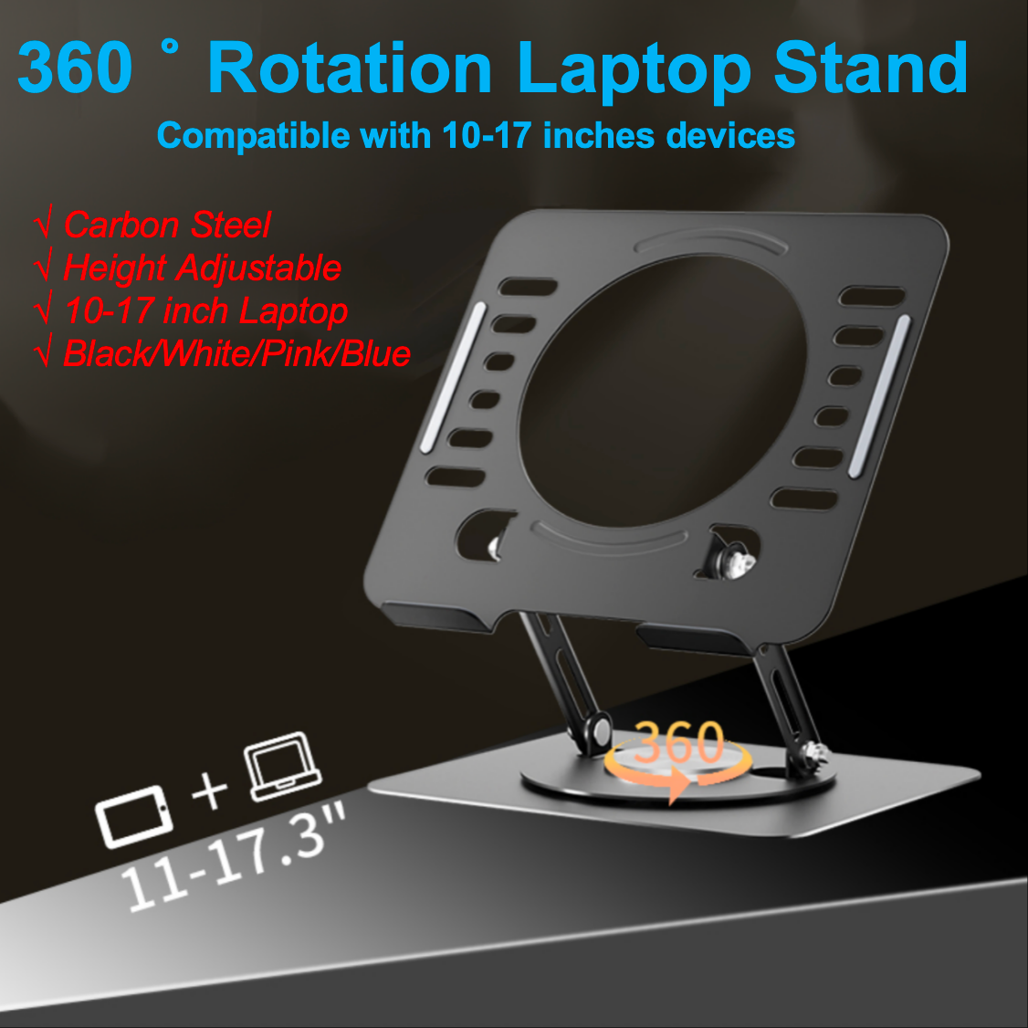360° Rotation Laptop Stand Laptop Holder Multi-Angle Adjustable ...