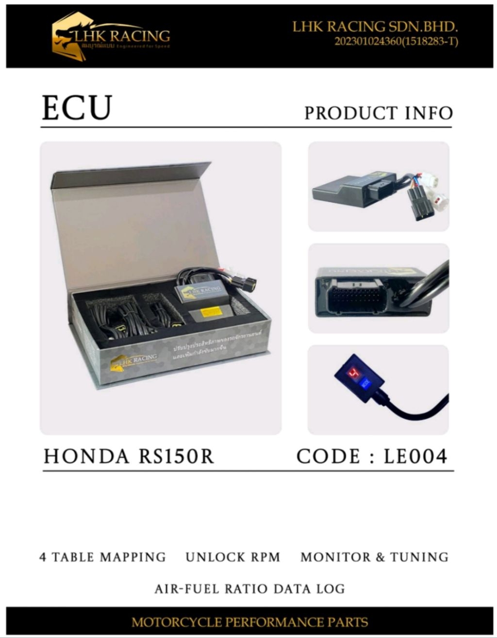 (LHK RACING) HONDA RS150 V1-V2 RACING ECU UNIT (UNLOCK RPM) | Shopee ...