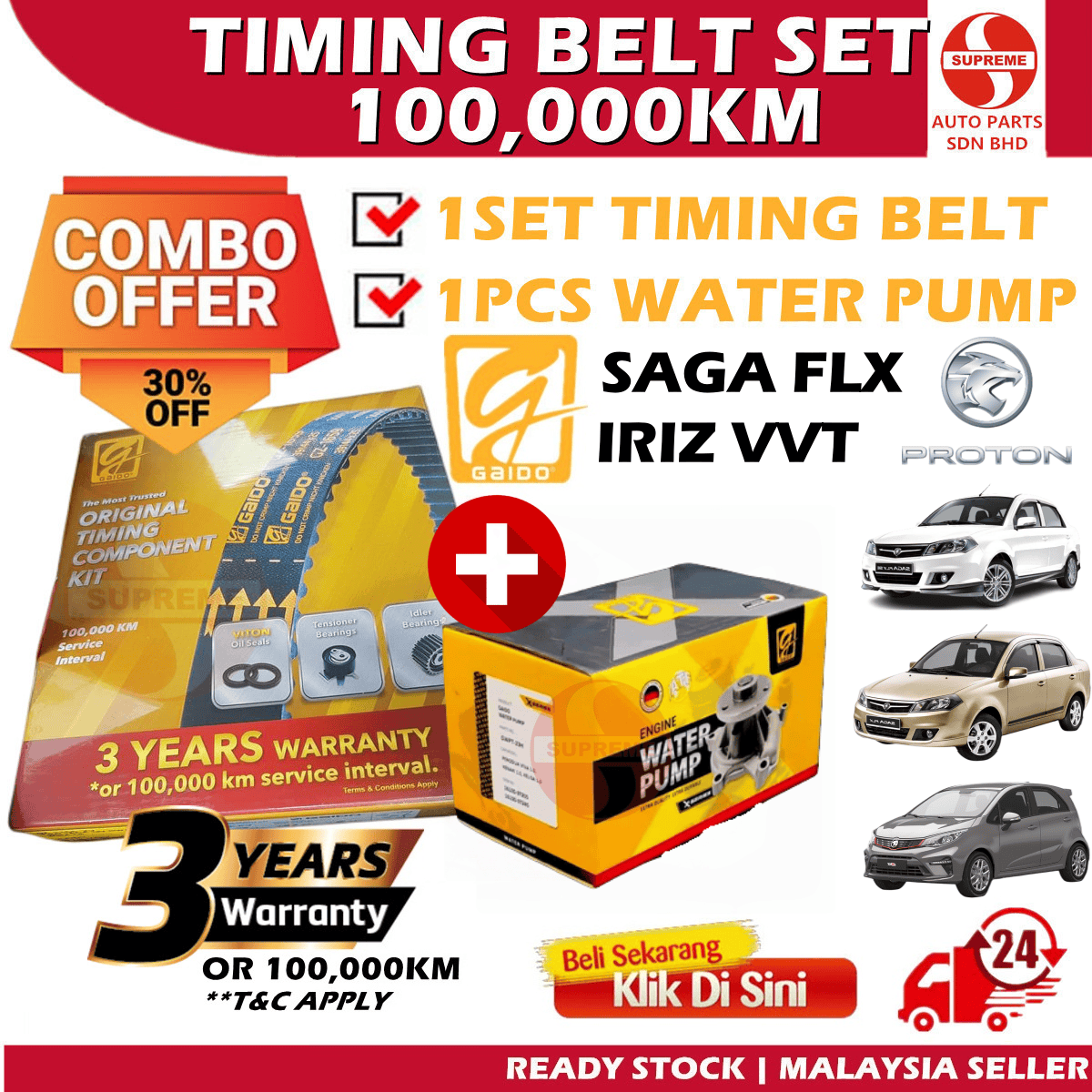 S2U Gaido Proton Timing Belt Saga FLX Iriz Exora Bolt Preve Suprima ...