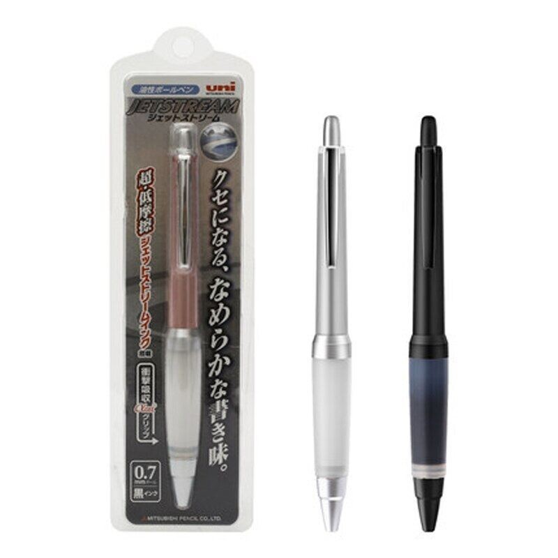 Mitsubishi Uni Jetstream Ballpoint Pen - 0.7 mm Alpha Gel Grip Series ...