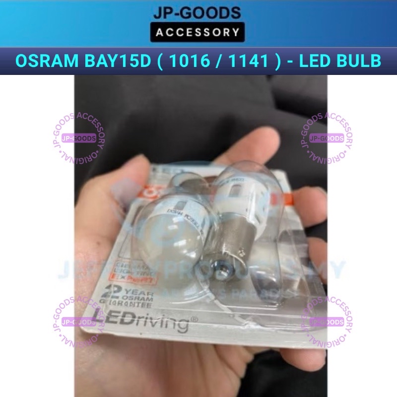 Osram BAY15d P21/5W 1016 12V Auto LED Bulb 1141 Original | Shopee Malaysia
