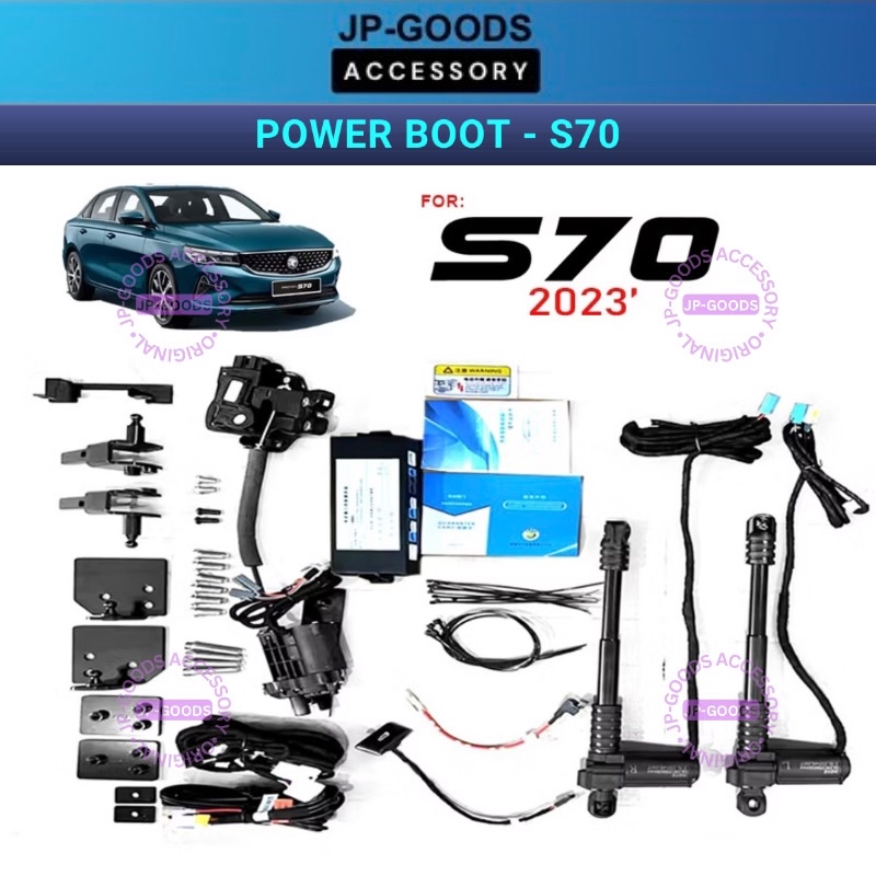 Proton S70 Plug & Play Power Boot Electric Auto Rear Boot Tailgate ...