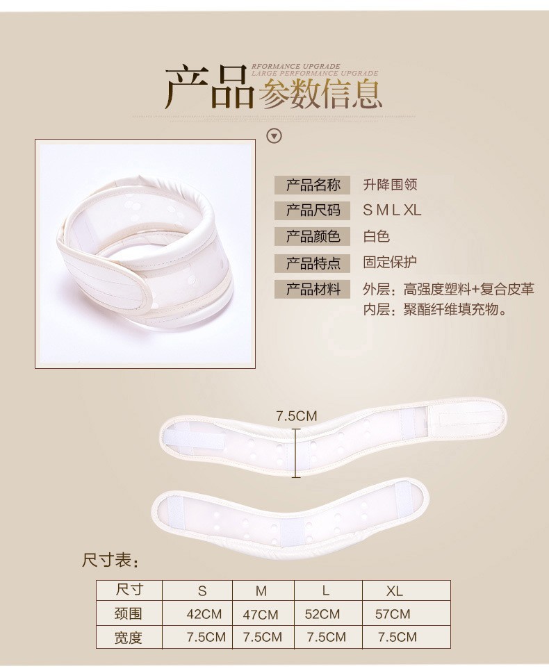 Neck Brace Cervical Collar Support Adjustable Breathable Pain Relief ...