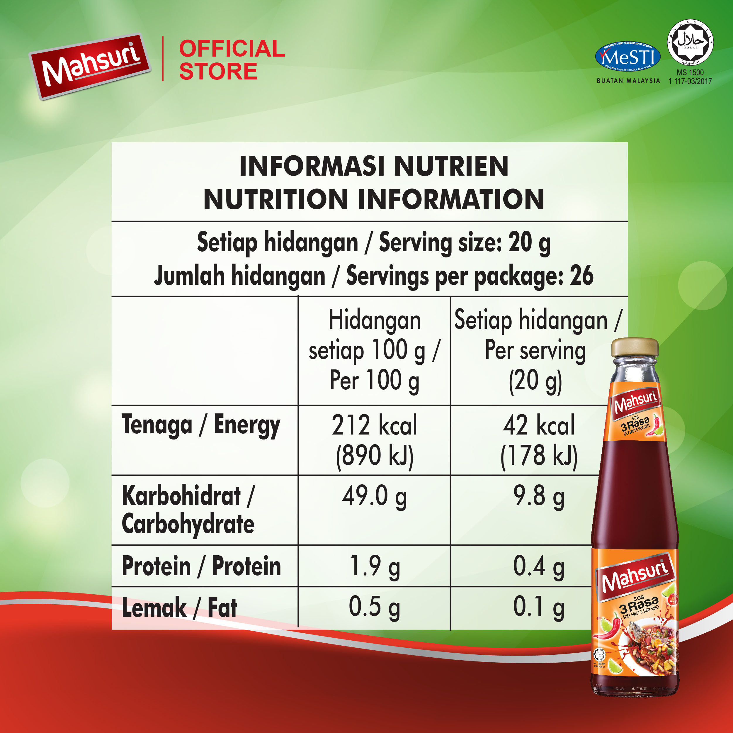 Mahsuri Sos Tiga Rasa (530g) | Shopee Malaysia