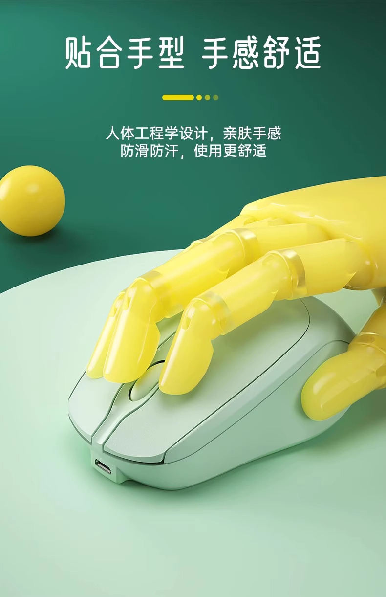 Morandi Color Wireless Mouse Silent Button Computer Laptop PC USB Mice ...