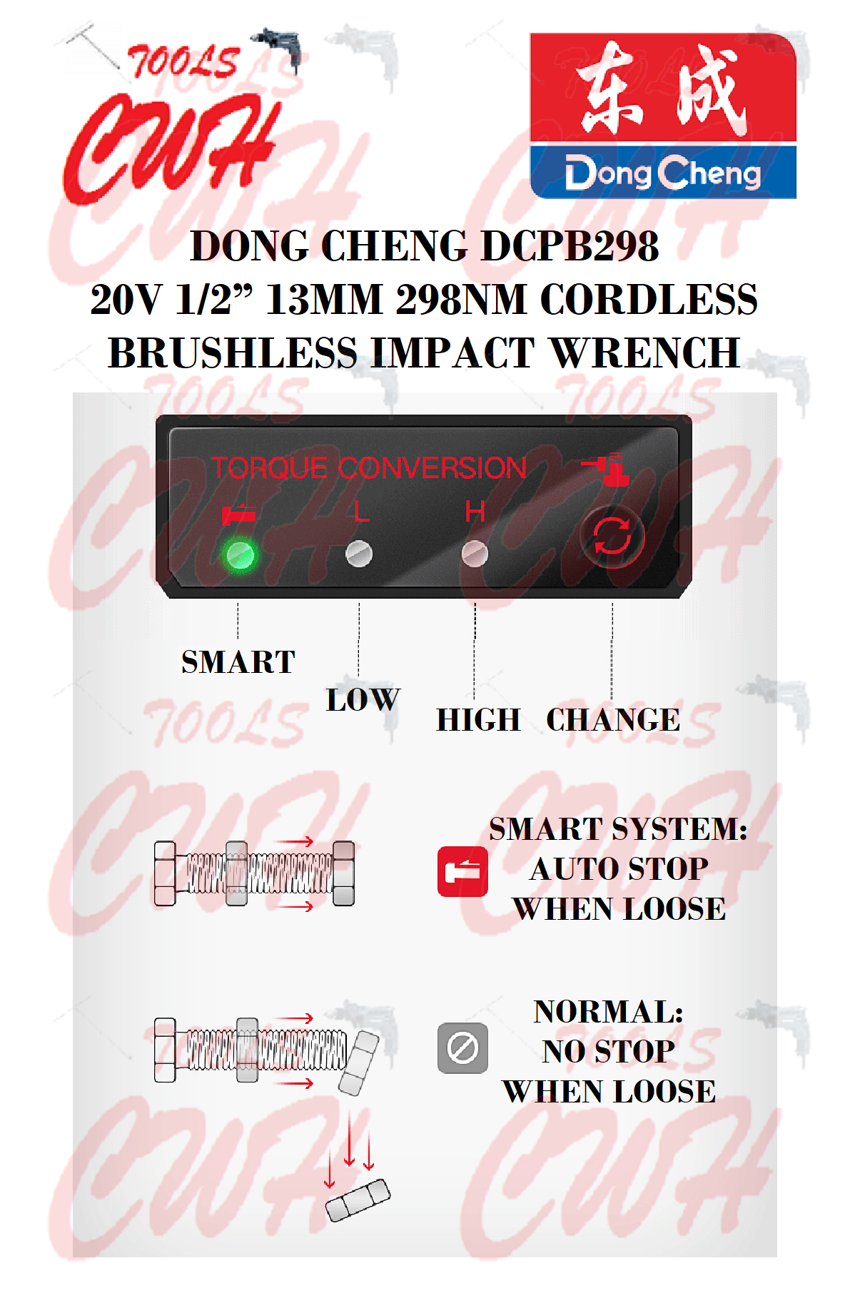 DONGCHENG DCA DCPB298 20V 298NM 1/2" CORDLESS BRUSHLESS IMPACT WRENCH ...