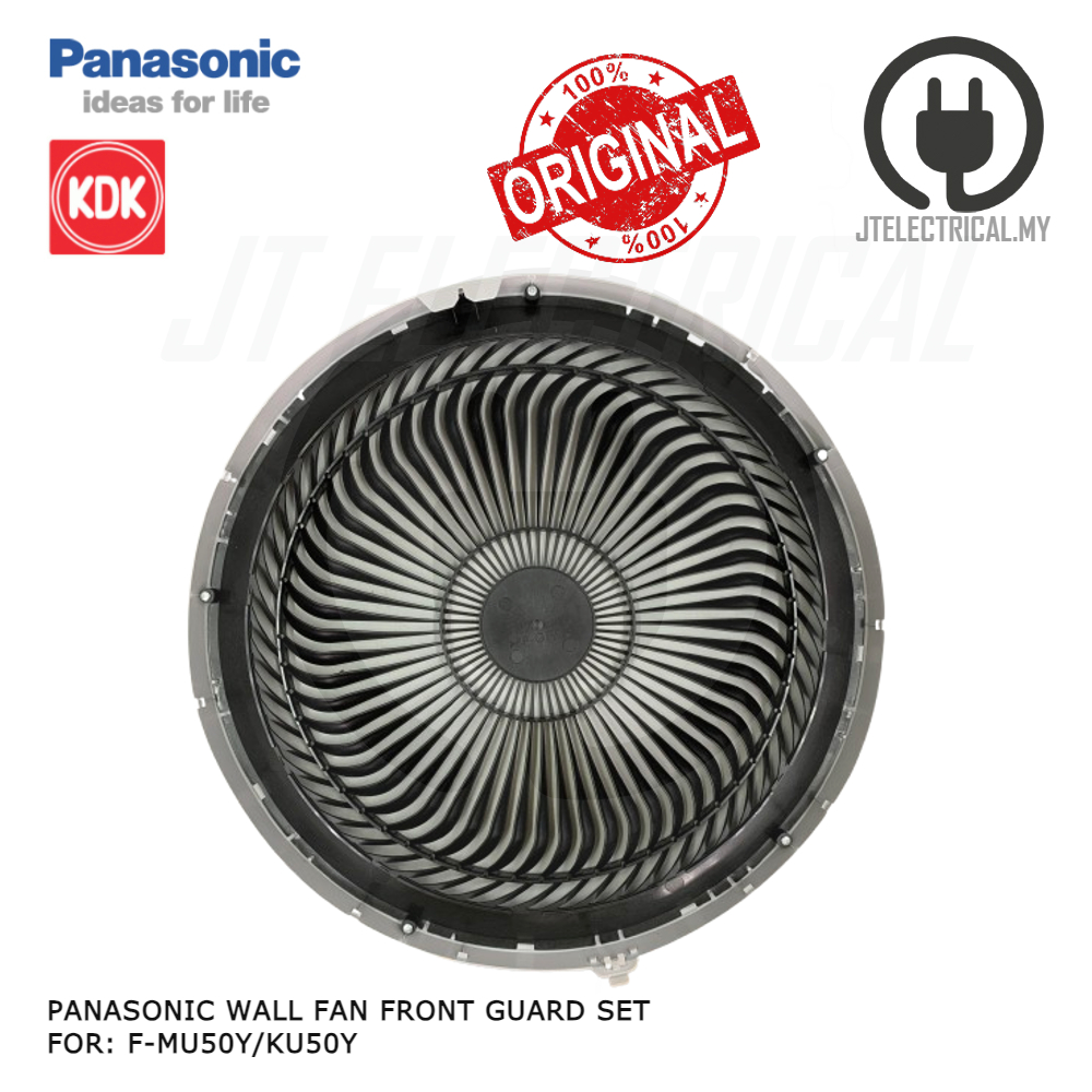 Panasonic /KDK F-MU50Y KU50Y Wall Fan Front Guard Set | Shopee Malaysia