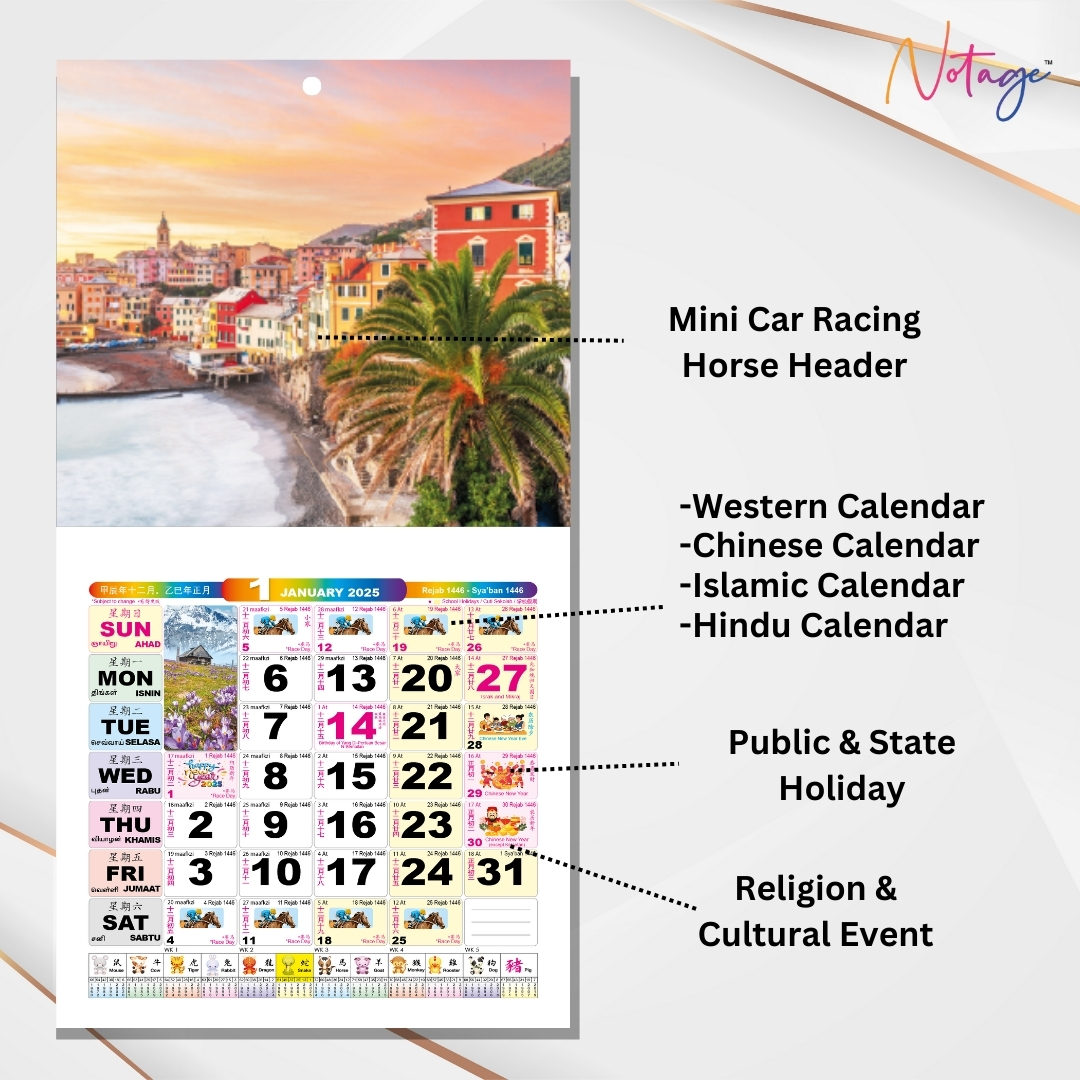 [5PCS] Mini XS Size 2025 Horse Calendar 4" Mini Wall Hanging Calendar ...