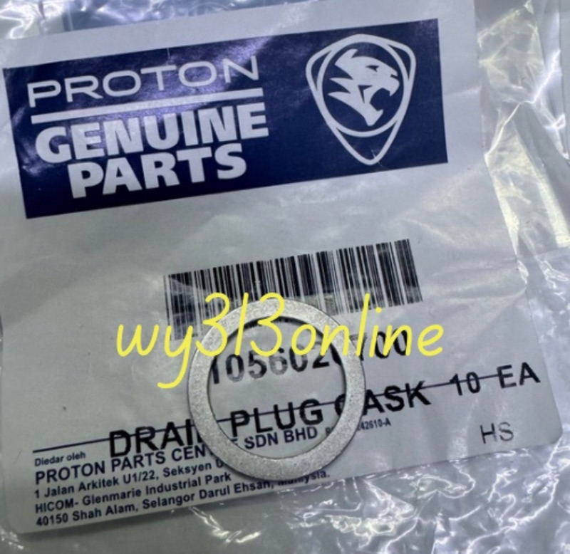 Original Proton X50 Oil Drain Plug Oil Sump Nut Oil Drain gasket Oil Sump Gasket | Shopee Malaysia