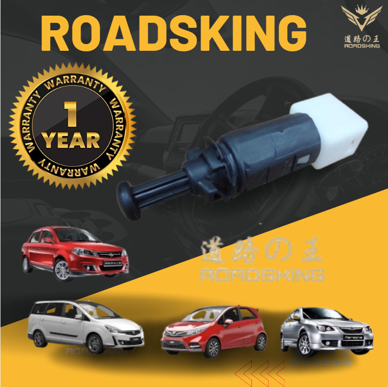 BRAKE SWITCH PROTON WAJA GEN2 SAGA BLM FLX SAGA VVT PERSONA EXORA SAVVY ...