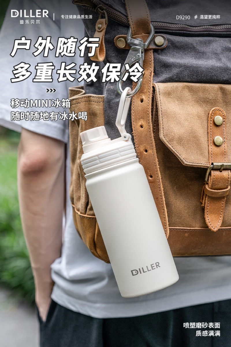 Diller Air Botol Termo Termal SUS304 Vacumn Flask Easy Carry Matte Travel Camping Biking D9290 ...
