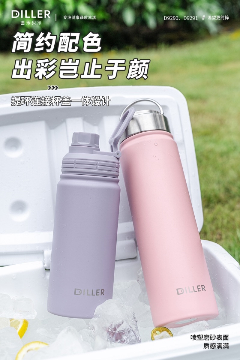 Diller Air Botol Termo Termal SUS304 Vacumn Flask Easy Carry Matte Travel Camping Biking D9290 ...