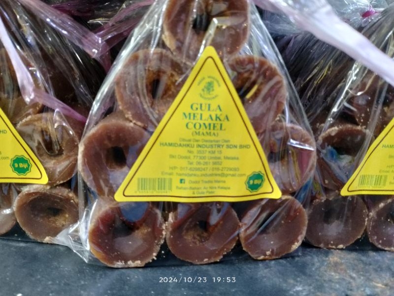 GULA MELAKA COMEL / GULA MELAKA TRADISIONAL / GULA MELAKA KETUL KECIL ...