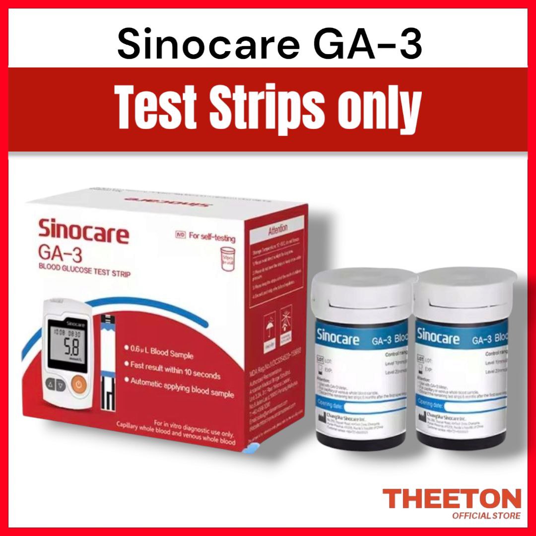 SINOCARE GA-3 Blood Glucose Test Strips/Meter/Alcohol/Pen Needles ...